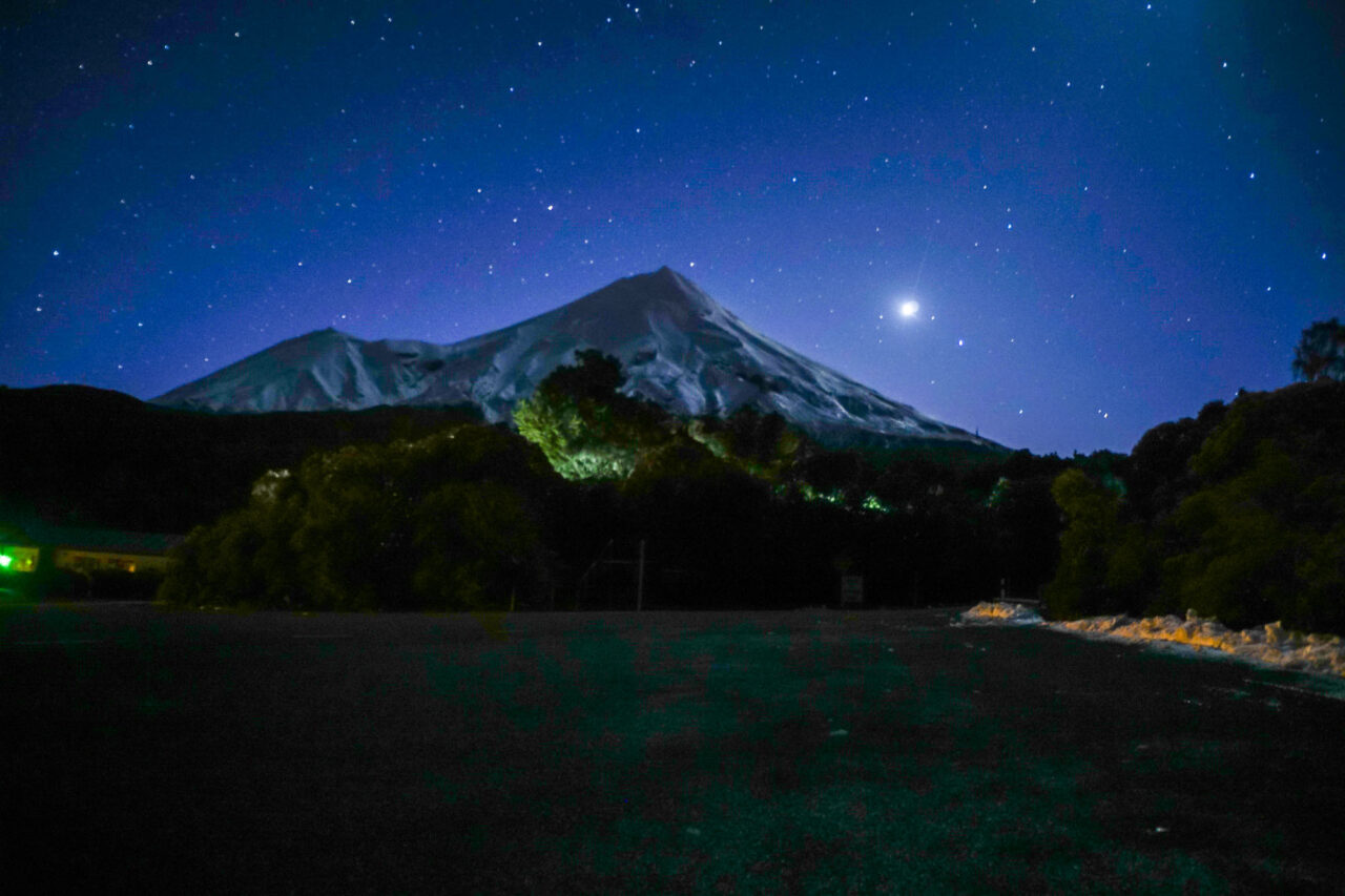 Mount Taranaki und der Egmont National Park | Island Lullaby